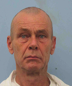 Escapee From Hamilton Prison – HBTV.us